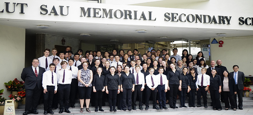 Chiu Lut Sau Memorial Secondary School