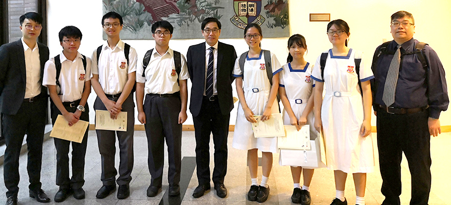 Chiu Lut Sau Memorial Secondary School