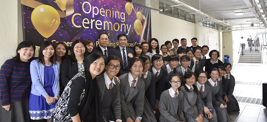 Chiu Lut Sau Memorial Secondary School
